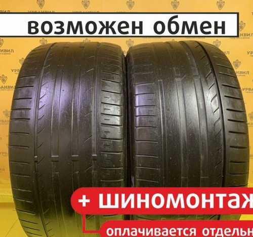 Tracmax X-Privilo TX3 265/30 R19 93W