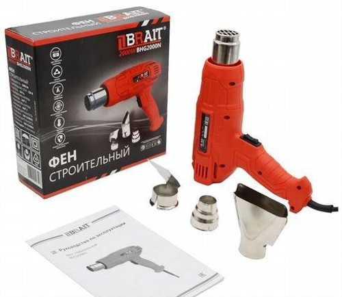 Фен технический brait BHG2000N 2000Вт
