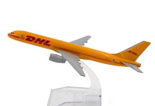 Металлический самолёт DHL