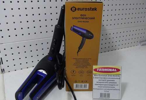 Фен электрический для волос Eurostek