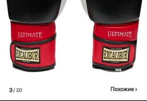 Боксерские перчатки 12 oz Excalibur