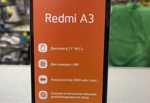 Xiaomi Redmi A3, 4/128 ГБ