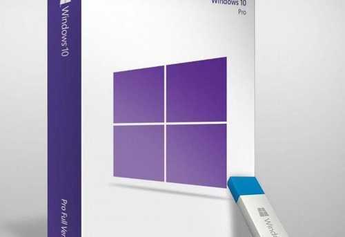 Windows 11 pro, office 365 ключи