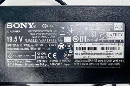 Блок питания Sony acdp-100D03