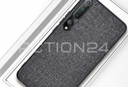 Чехол текстильный Xiaomi Mi 10 (серый)