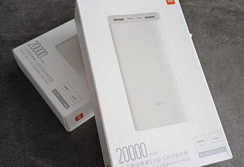 Xiaomi Power Bank 3 20 000 mah
