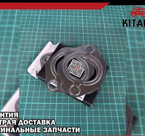 Прокладка выпускного коллектора (металл) wd615/wp10/wd10 leo trade 61560110111sleo