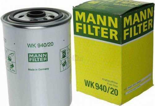 Топливный фильтр Mann WK 940/20