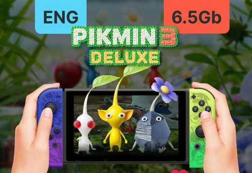 Pikmin 3 игры для Nintendo Switch