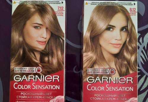 Краска для волос Garnier 7.12 и 8.12