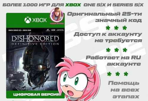 Игры на xbox Dishonored Definitive Edition
