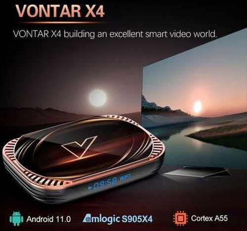 TV BOX vontar X4 4/32Gb на бульваре)