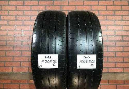 Nexen N'Priz AH8 195/60 R16 89H