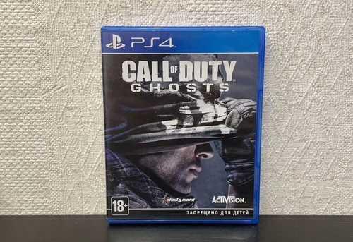 Call of Duty Ghosts PS4 PS5
