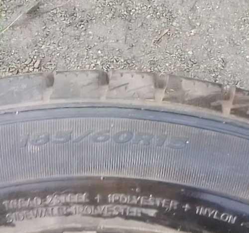 Goform W705 185/60 R15