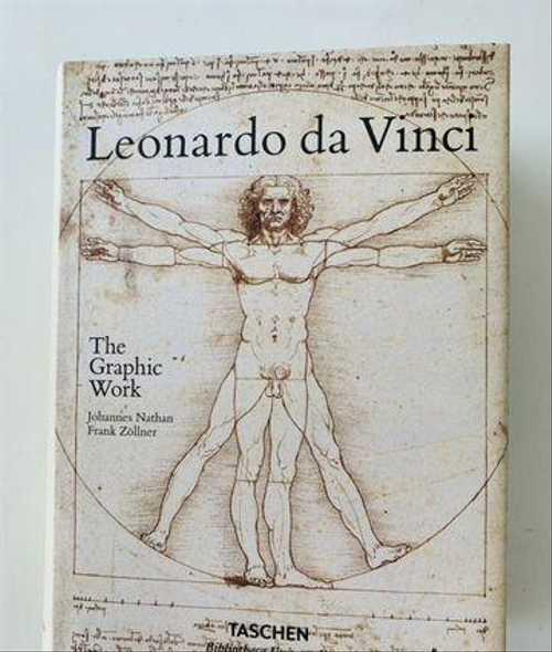 Leonardo da Vinci : The Graphic Work