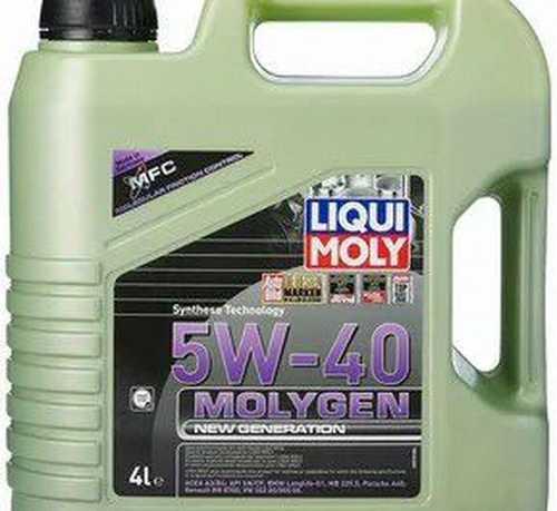 Liqui moly 5w40 molygen