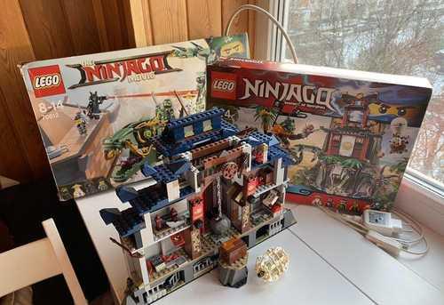 Lego Ninjago