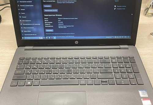 Ноутбук HP 3168NGW 15.6