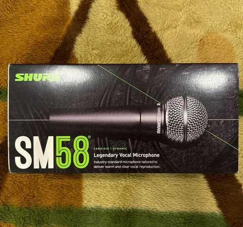 Студийный микрофон shure sm58