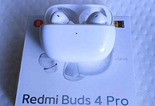 Xiaomi redmi buds 4 pro