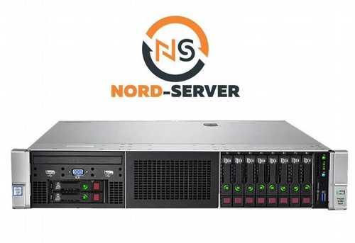 Сервер HP DL380 Gen9 10SFF 2x E5-2640 v3 32GB