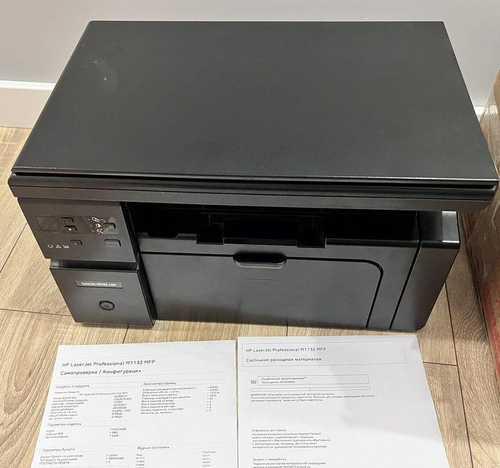 Мфу лазерный hp 1132