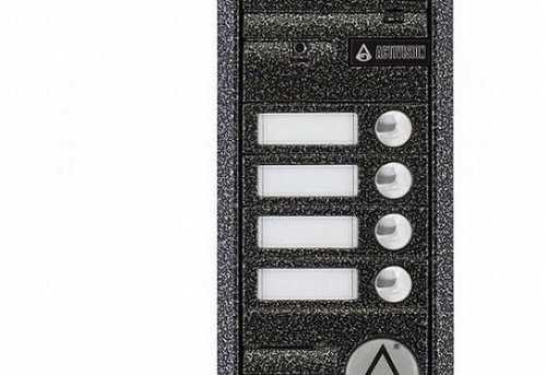 Activision AVP-454(PAL) (антик) вызывная панель