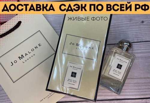 Духи Wood Sage & Sea Salt Jo Malone London