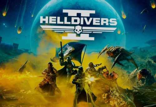 Helldivers 2 (NEW)