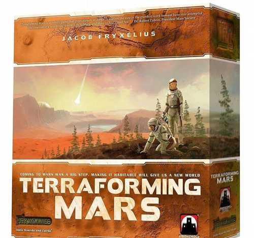 Настольная игра Terraforming Mars