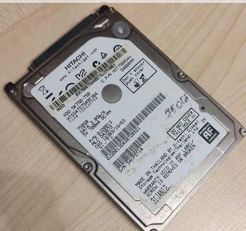 Жёсткий диск HDD 750Gb 2.5" для ноутбука