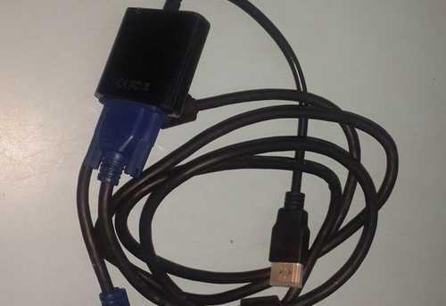 Адаптер VGA - hdmi