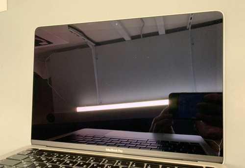 Macbook Pro 13 m1 8/512
