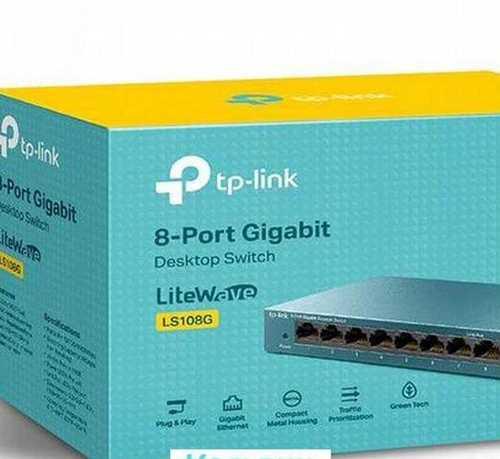 TP-Link LS108G 8G Коммутатор неуправляемый