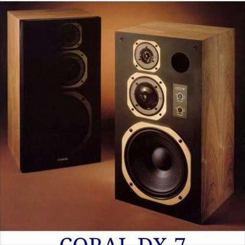 Акустические колонки Coral DX-7