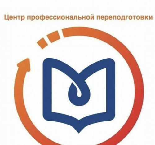 Решение задач нмо