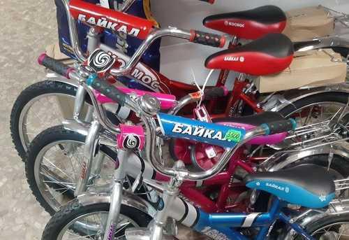 Велосипед детский 18 цвета разные