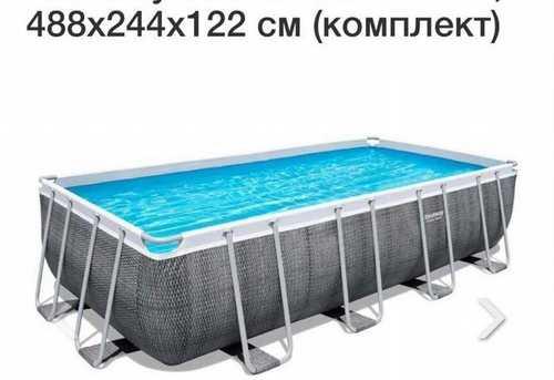 Bestway 488x244x122 см