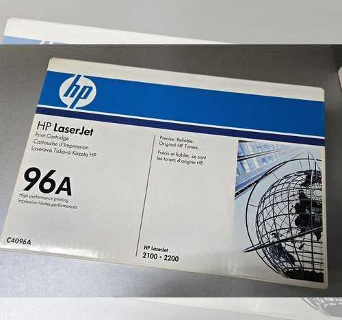 Картридж HP C4096A