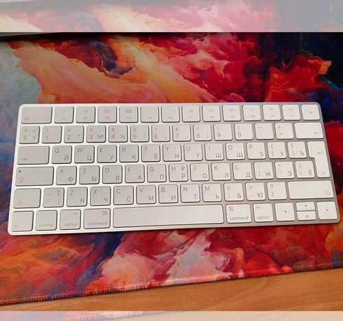 Apple Bluetooth Magic Keyboard 2 A1644