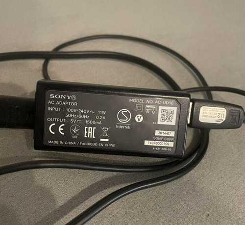 Адаптер питания Sony AC-UD10
