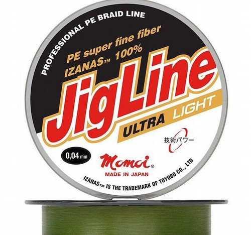 Шнур JigLine Uitra Light 0,04 мм, 2,4 кг, 100 м, х