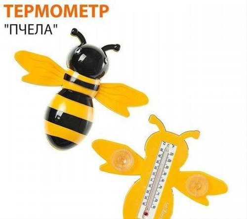 Термометр уличный комнатный "Пчела"