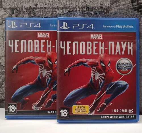 Игры для ps4 Человек паук