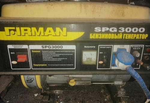 Бензиновый генератор Firman SPG3000