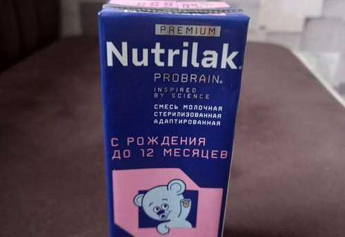 Детская молочная смесь