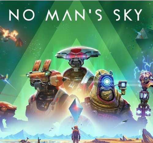 No Man's Sky PS4 PS5