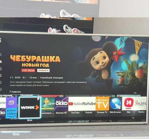 40" Телевизор Samsung UE40H6410AU