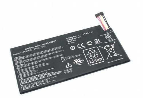 C11-TF400CD Asus Pad TF400 3.7V 5000mAh